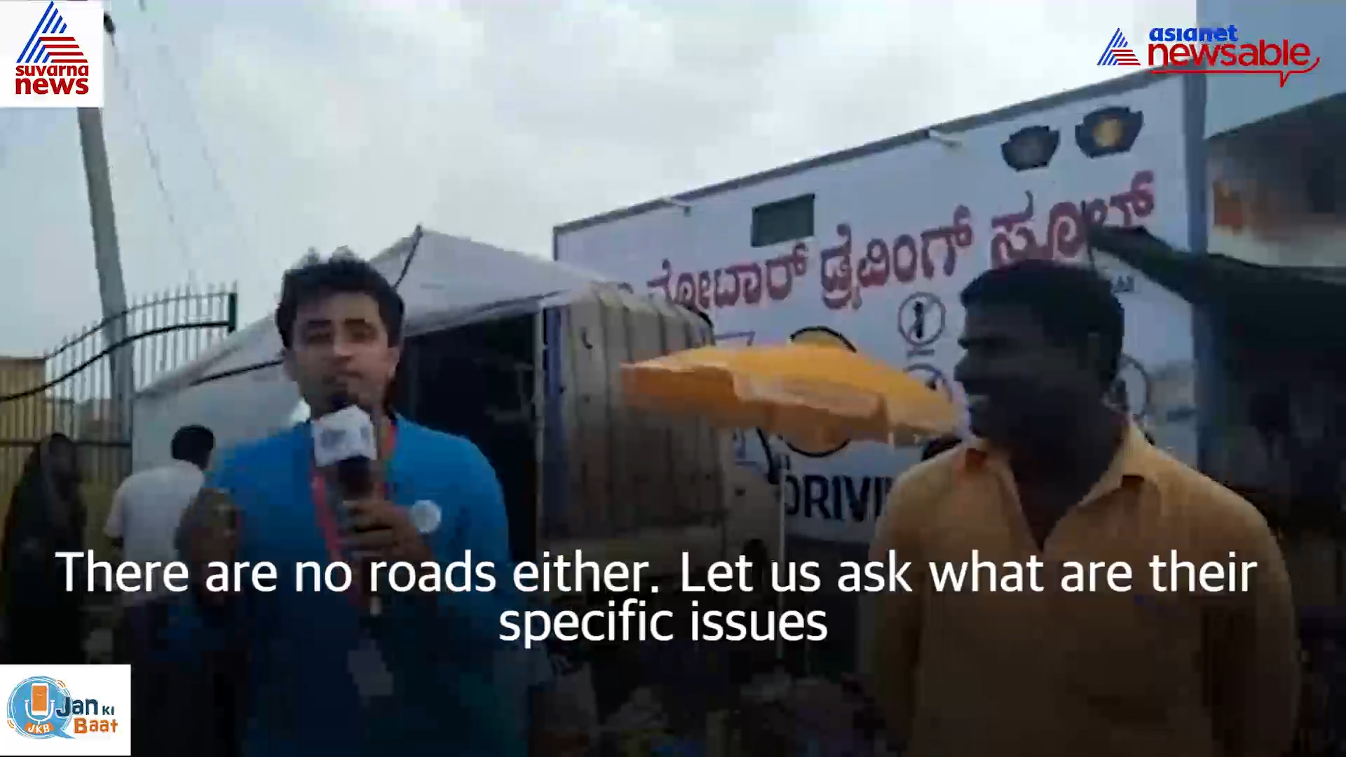 Karnataka Assembly Election: Chelur cries for roads, but the three main ...