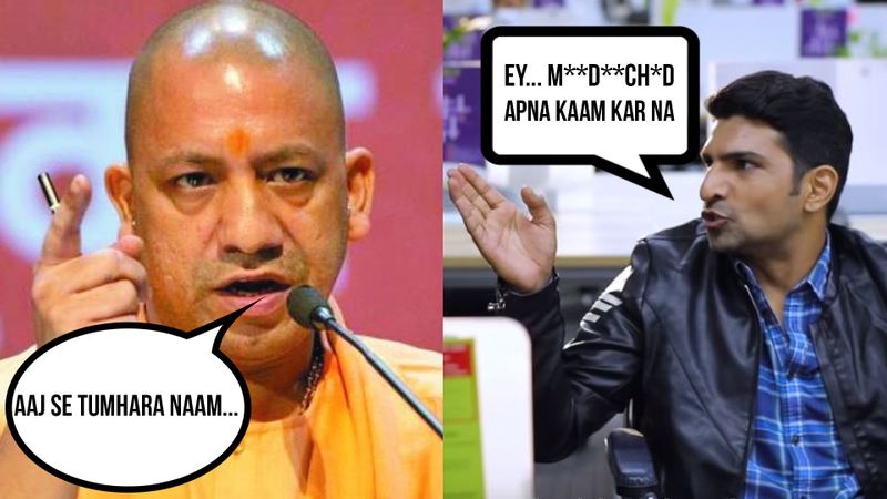 #AajSeTumharaNaam: 7 Yogi Adityanath memes to give you weekend vibes