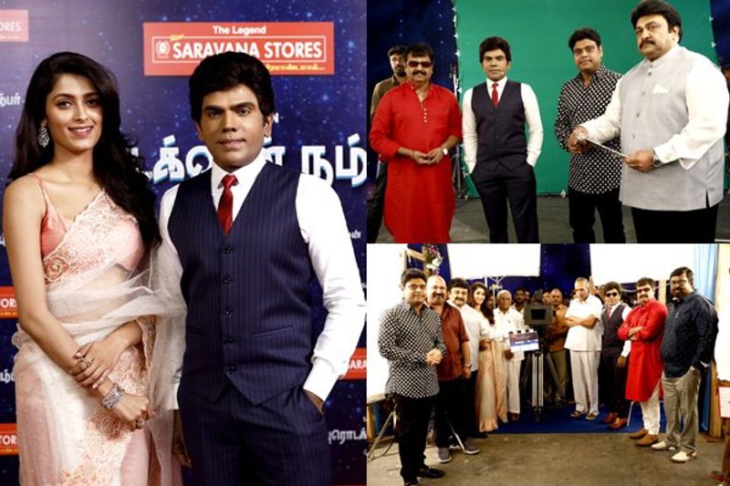 சினிமாவில் குதித்த அண்ணாச்சி... பிஸியான மீம்ஸ் கிரியேட்டர்ஸ்... லெஜண்ட் ...