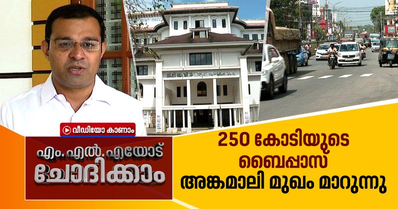 About Us | Asianetnews