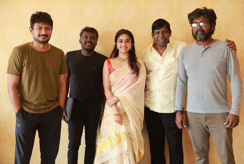 Mamannan First Look: உதயநிதியின் கடைசி திரைப்படம்..! 'மாமன்னன் ...