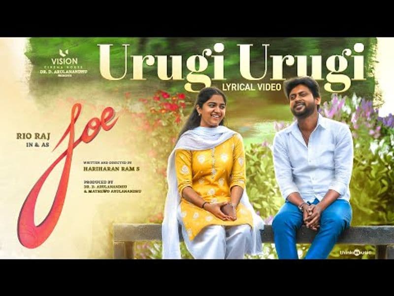 Joe Movie Review: ஃபீல் குட் மூவியா... ஓவராக பீல் பண்ண வைத்த மூவியா ...