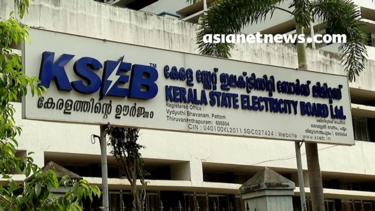 Compensation package announced 400 കെ.വി വയനാട് - കാസറഗോഡ് ലൈന്‍ നഷ്ടപരിഹാര പാക്കേജ് ...