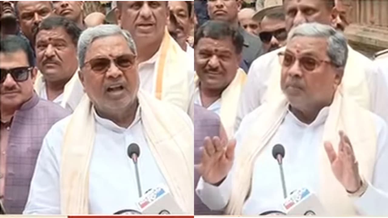 Karnataka CM Siddaramaiah denies being appointed AICC OBC panel chairman; BJP hints at ...