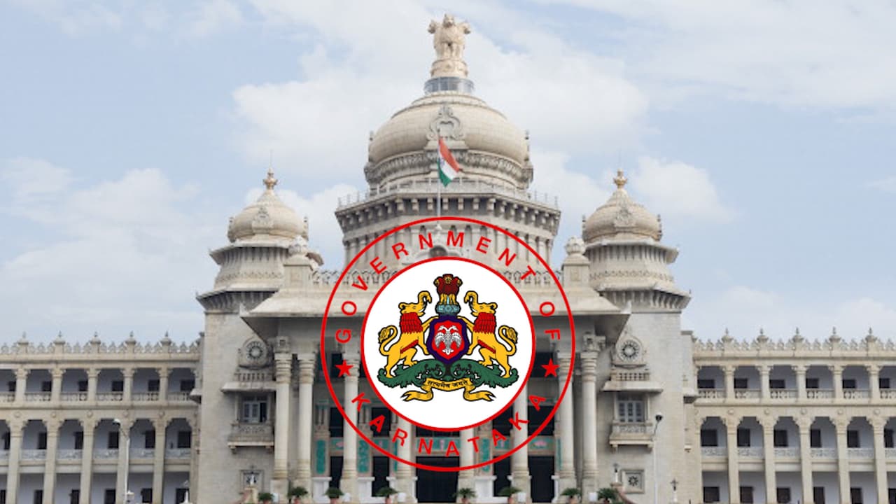 ಪರಿಶಿಷ್ಟ ಜಾತಿ ಒಳಮೀಸಲಾತಿ ಜಾರಿಗೊಳಿಸಿ ಅಧಿಕೃತ ಆದೇಶ ಹೊರಡಿಸಿದ ರಾಜ್ಯ ಸರ್ಕಾರ ...