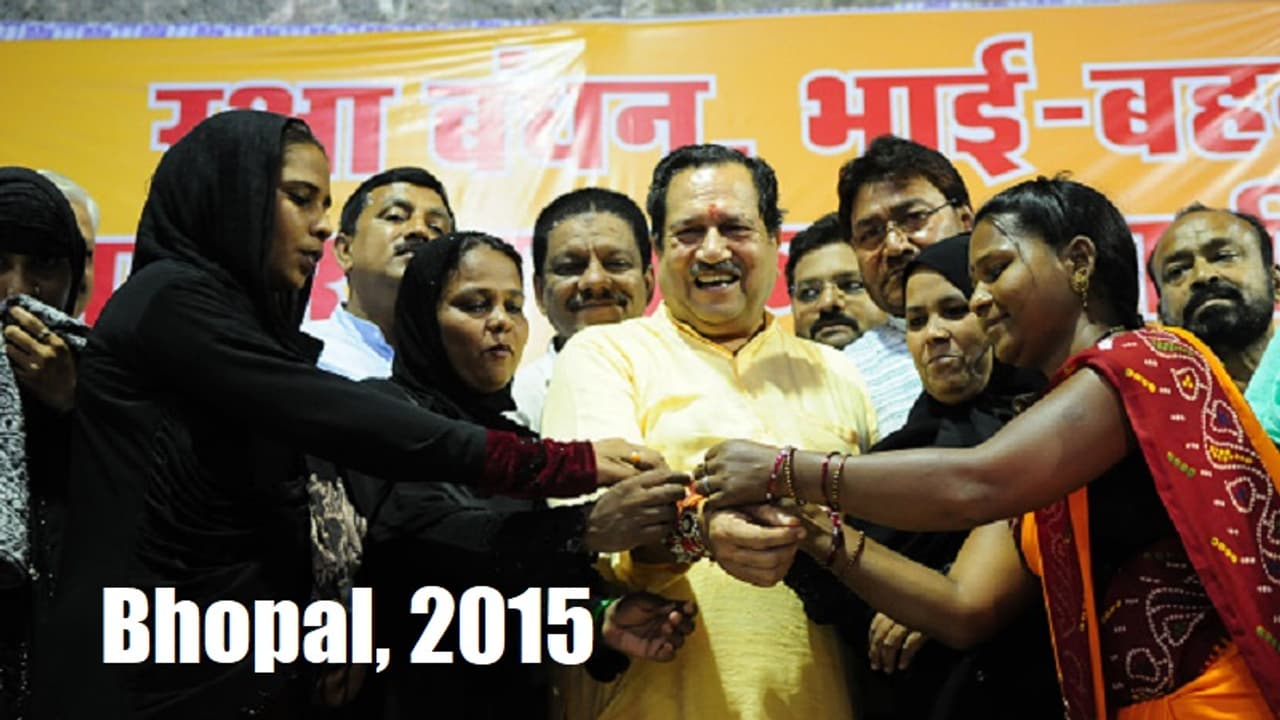 RSS-affiliated Muslim Rashtriya Manch to observe Rakshabandhan for ...