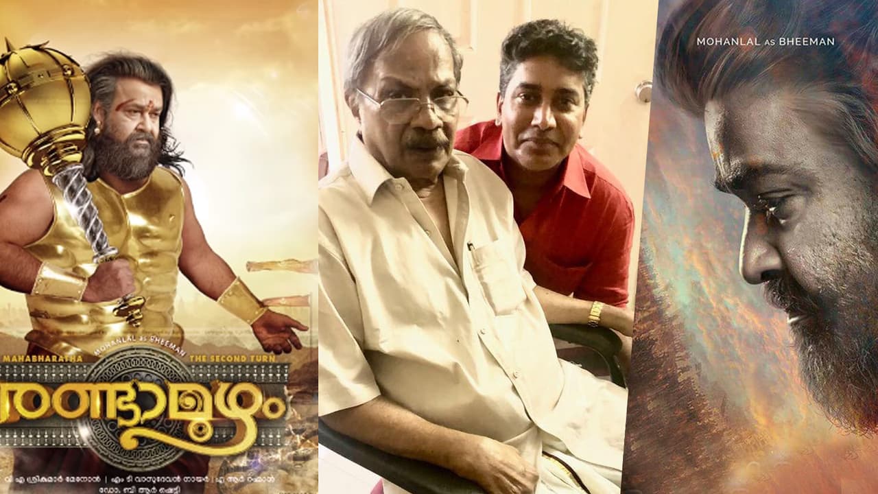 ഇതെന്‍റെ വീഴ്ച്ച... എംടിയെ കാണും രണ്ടാമൂഴം നടക്കും: ശ്രീകുമാർ.വി.മേനോ ...