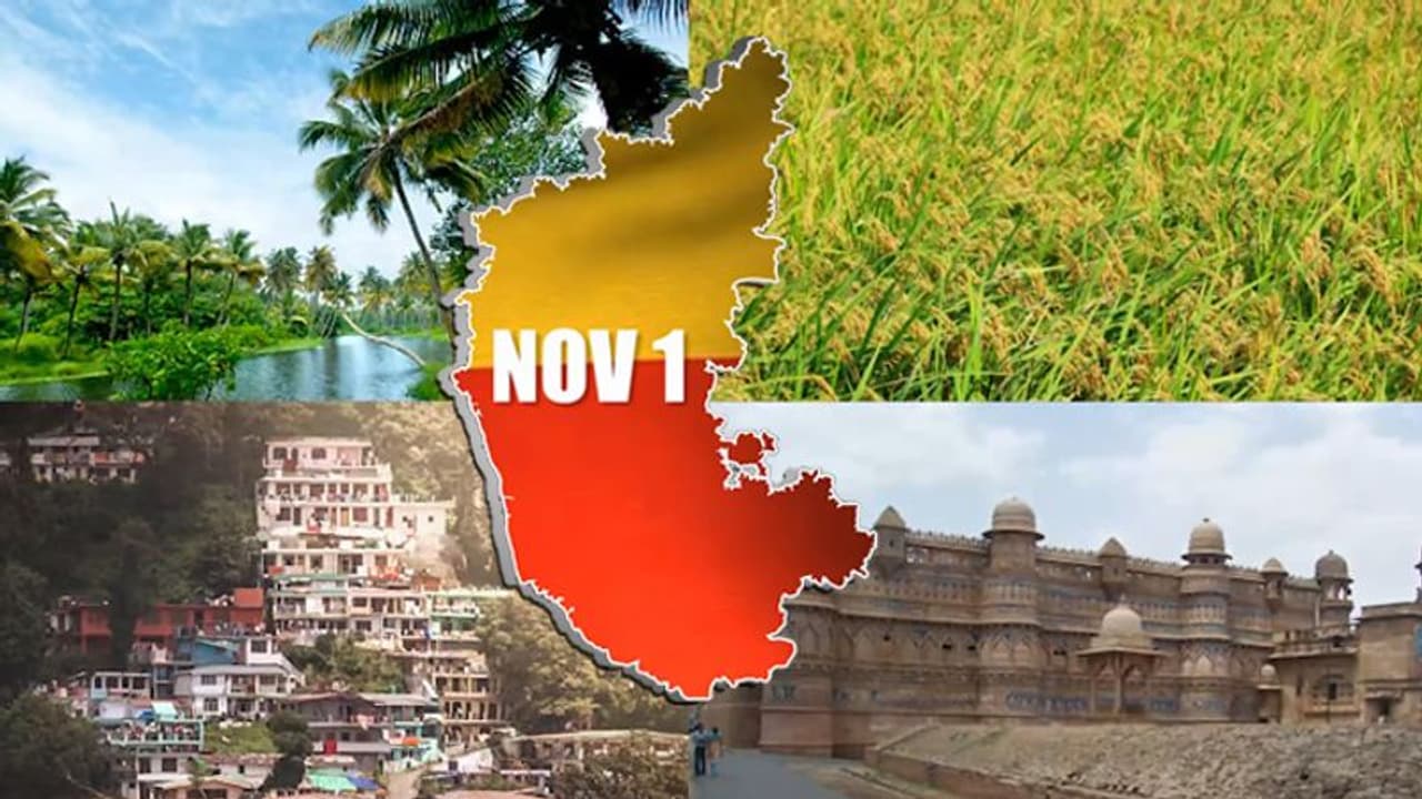 Kannada Rajyotsava: November 1 is a big day not just for Karnataka but ...