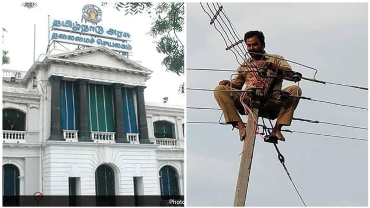 1 நாள் வேலை செய்தால் 3 நாள் சம்பளம்..! அரசு அதிரடி அறிவிப்பு ...