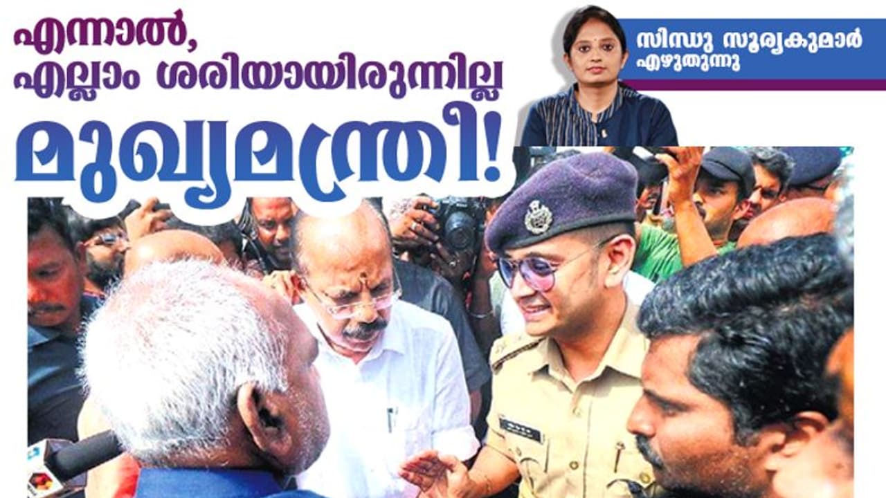 ശബരിമല: എന്തുകൊണ്ടാണ് പൊലീസ് ഓഫീസർമാരുടെ പെരുമാറ്റത്തെക്കുറിച്ച് പരാതി ...