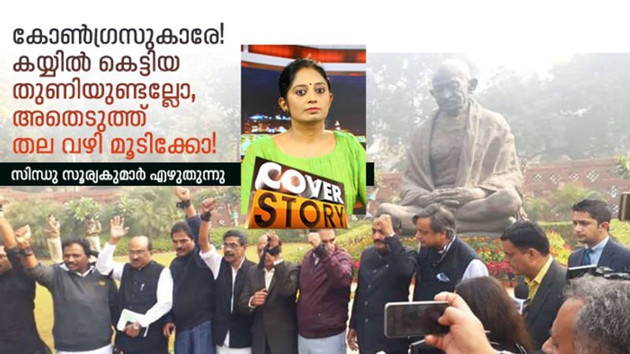 യുവതികളും കയറി, ശബരിമലയും ശാന്തമായി; പുനഃപരിശോധനാ ഹർജി വരും വരെ ...