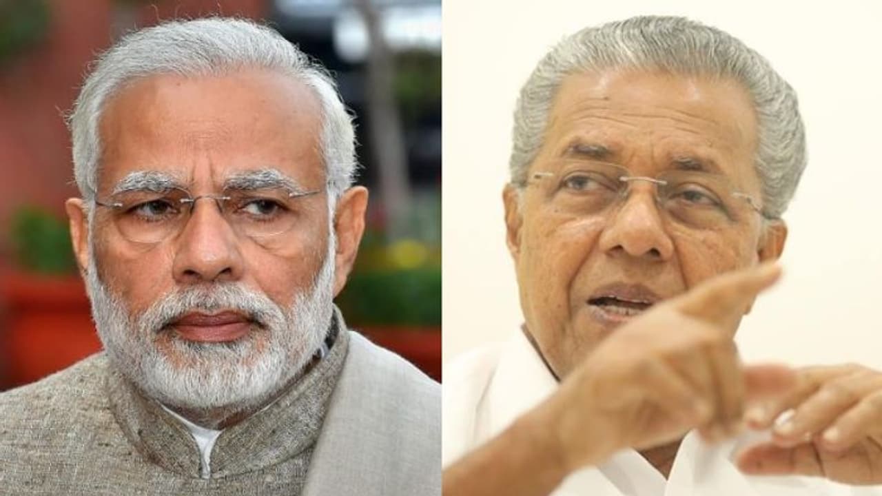 'മോദിയുടേത് അതിരുകവിഞ്ഞ മോഹം'; കേരളം പിടിക്കുമെന്ന പ്രസ്താവനയെ ...