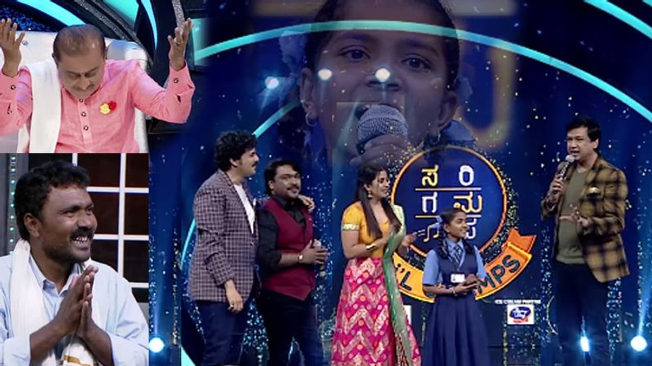 ಕನ್ನಡ ಶಾಲೆ ಬಗ್ಗೆ ರುಬೀನಾ ಹಾಡು ಎಲ್ಲೆಡೆ ಮಾಡಿದೆ ಮೋಡಿ! | Saregamapa16 Singer ...