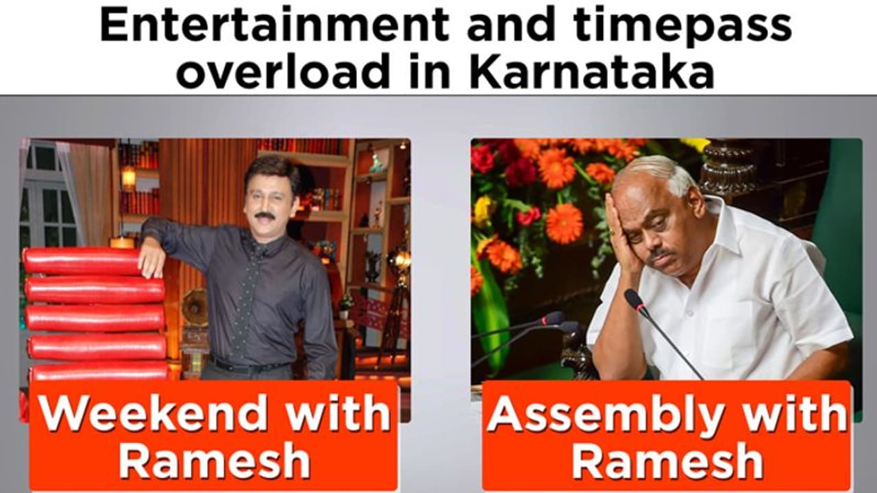Weekend with Ramesh: From chief guest to minister, entertainment moves ...