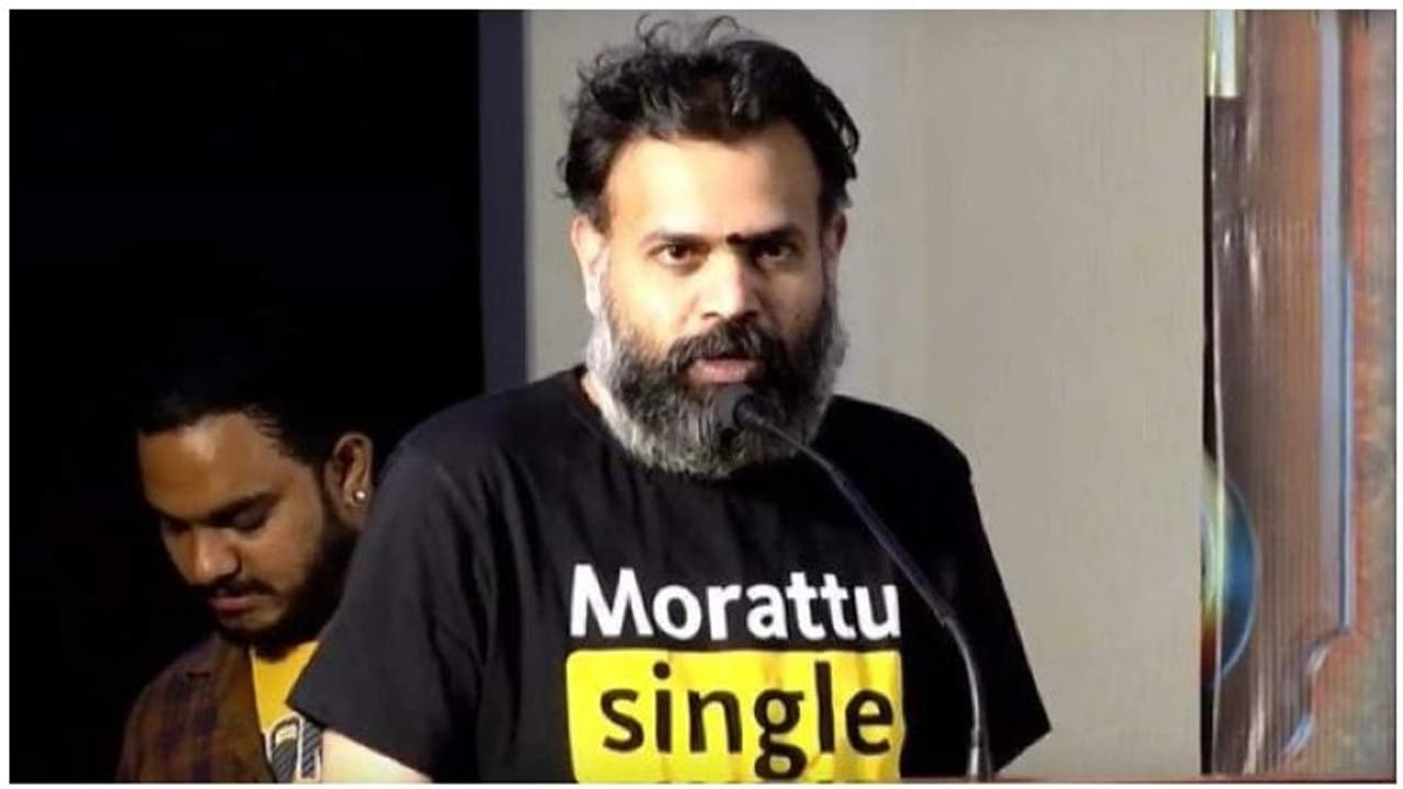 பாடகியுடன் காதலா?...முரட்டு சிங்கிள் பிரேம்ஜி கமிட் ஆகிட்டாரா?..இன்ஸ்டா ...