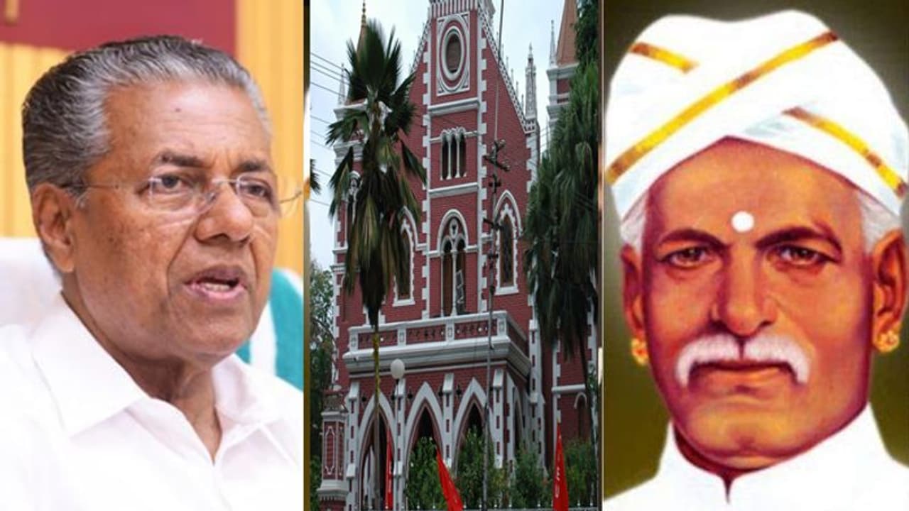 വിജെടി ഹാൾ ഇനി അയ്യങ്കാളി ഹാൾ; പേരുമാറ്റത്തിന് നടപടി തുടങ്ങിയെന്ന് ...