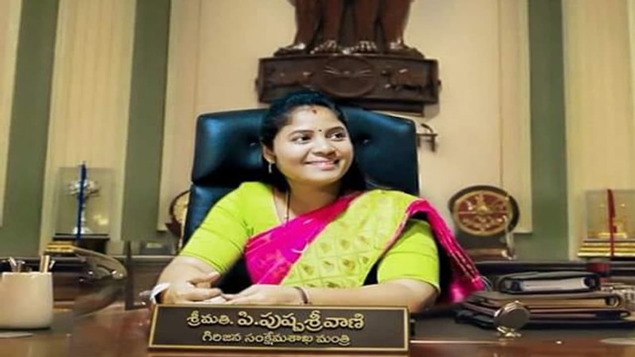 Pamula Pushpa Sreevani Biography: పాముల పుష్ప శ్రీవాణి బాల్యం, విద్యాభ్యాసం, వ్యక్తిగత జీవితం ...