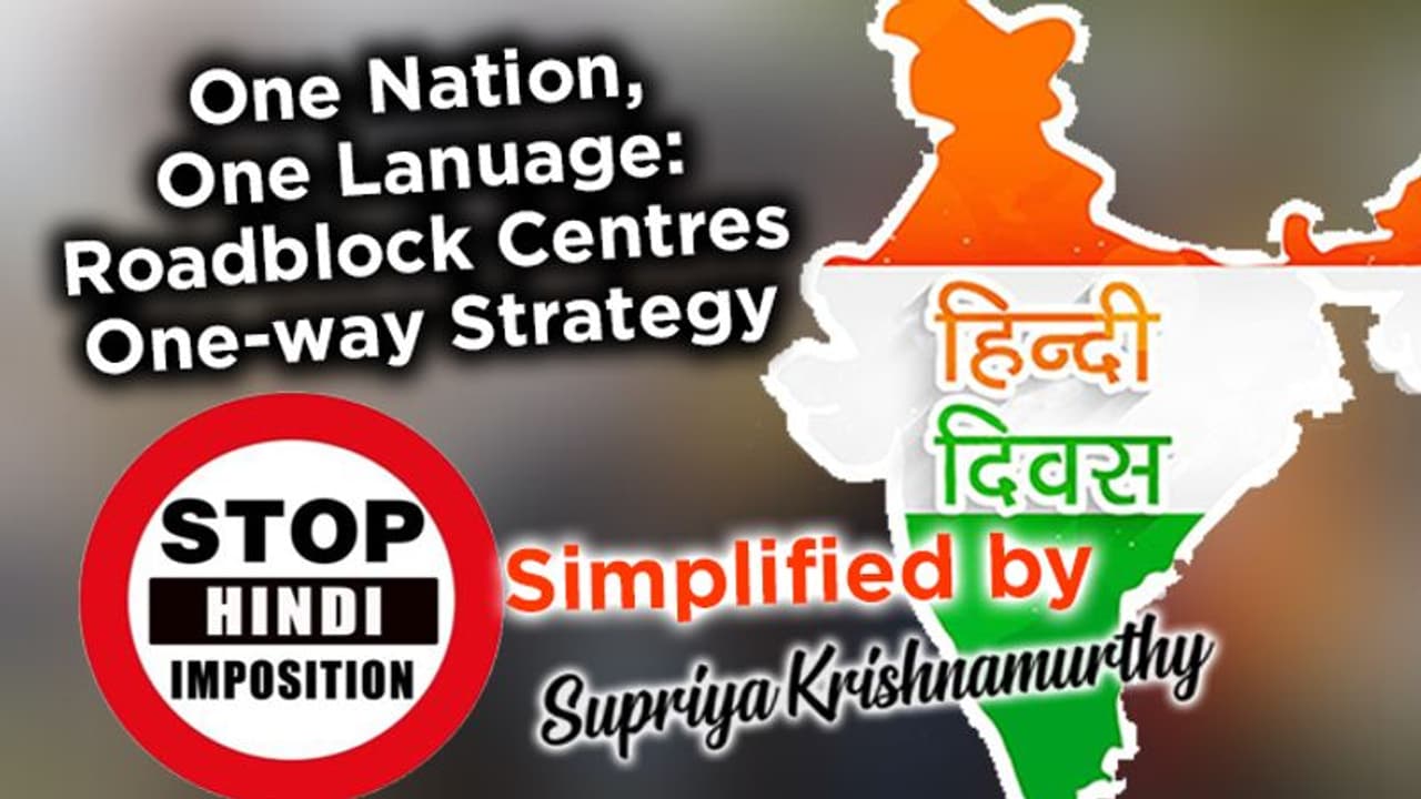 Will one nation one language unite a diverse country? | One Nation One ...