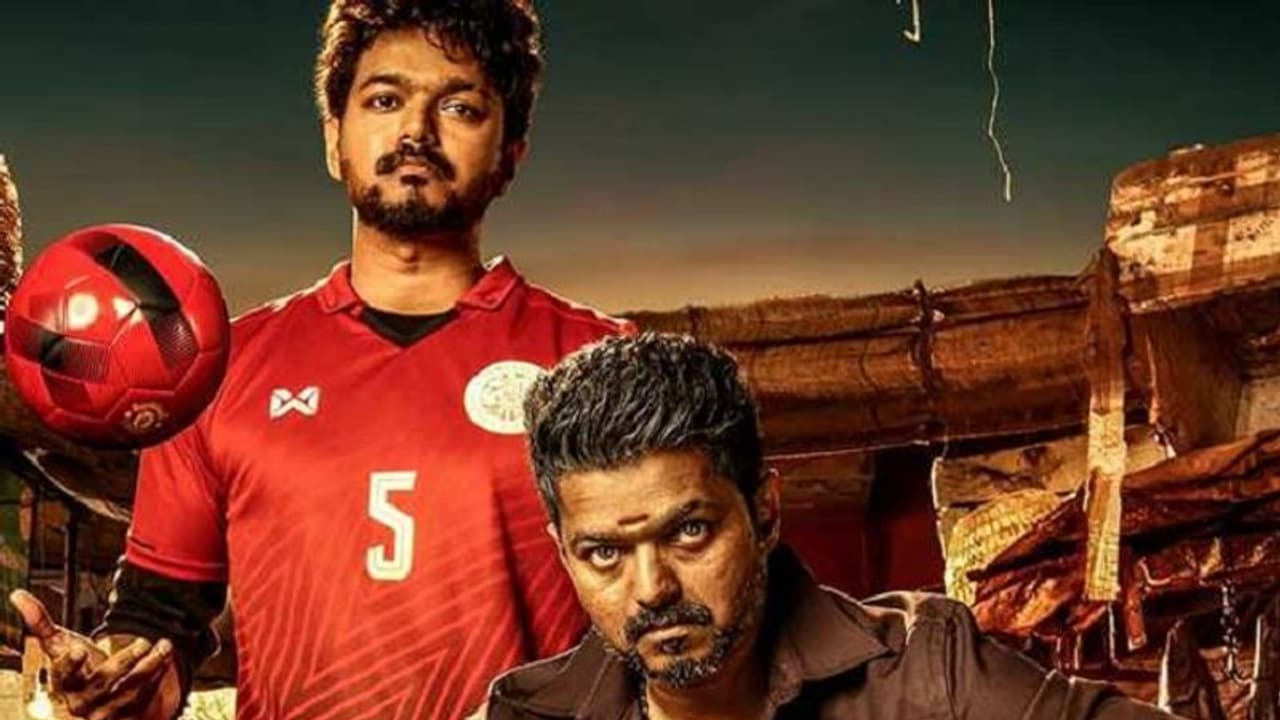 "புடிங்க சார்.. புடிச்சி ஜெயில்ல போடுங்க சார்... மொமெண்ட்" - பிகில் ...