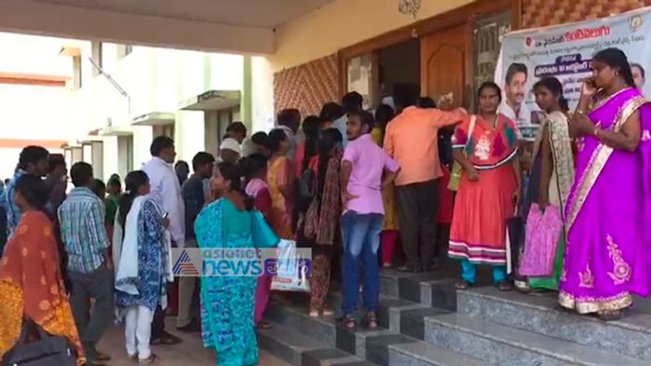 Grama Sachivalayam Posts : రెండవరోజు కొనసాగుతున్న గ్రామ సచివాలయ ఏ.ఎన్ ...