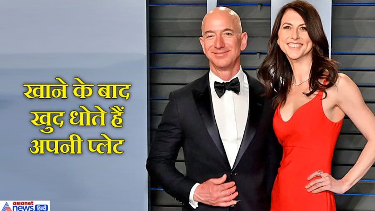world richest man jeff bezos daily routine from morning to sleep he ...