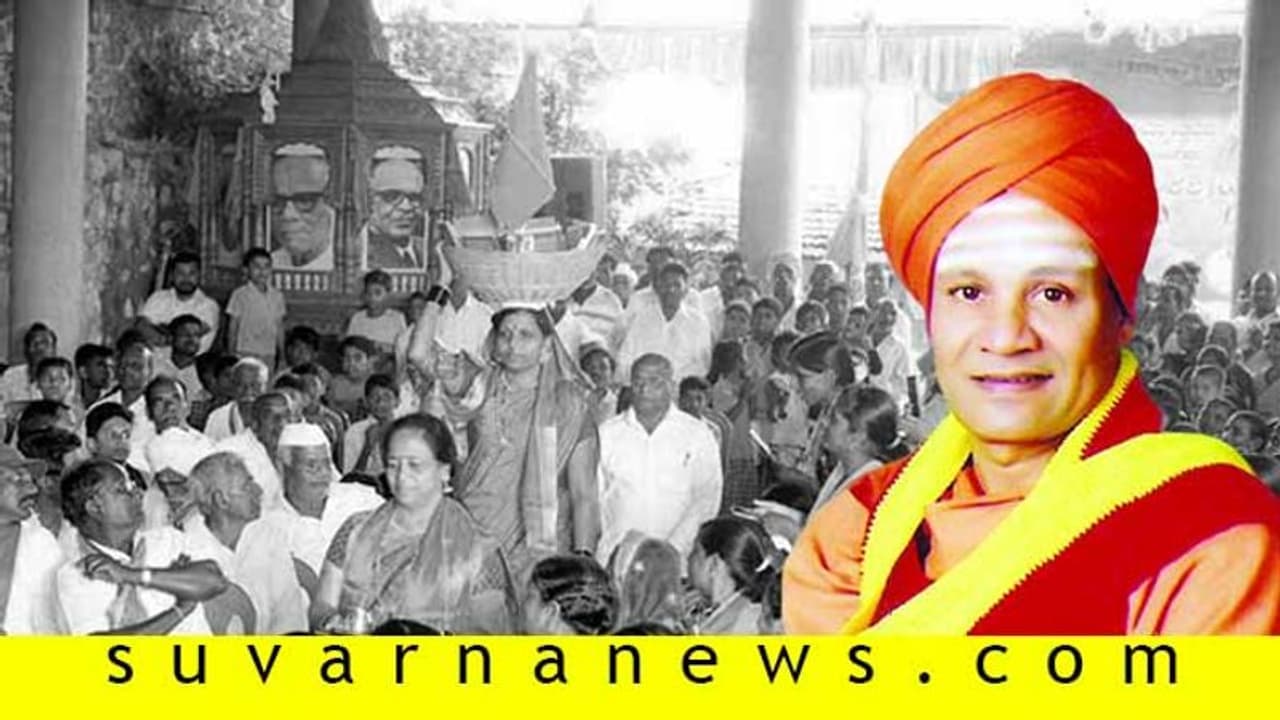 ಕನ್ನಡ ಕಟ್ಟಿದವರು: ಗಡಿಭಾಗದಲ್ಲಿ ಕನ್ನಡದ ಕಂಪು ಹರಡಿದ ಸಿದ್ಧಸಂಸ್ಥಾನ ಮಠ! | about ...