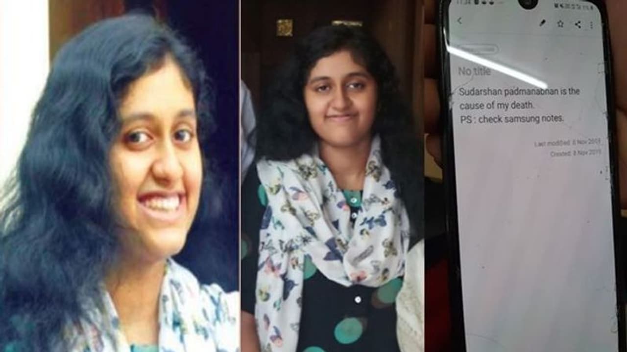 Fathima Latheef : ഫാത്തിമയുടെ മരണം; അബ്ദുൾ ലത്തീഫ് തമിഴ്നാട് ...