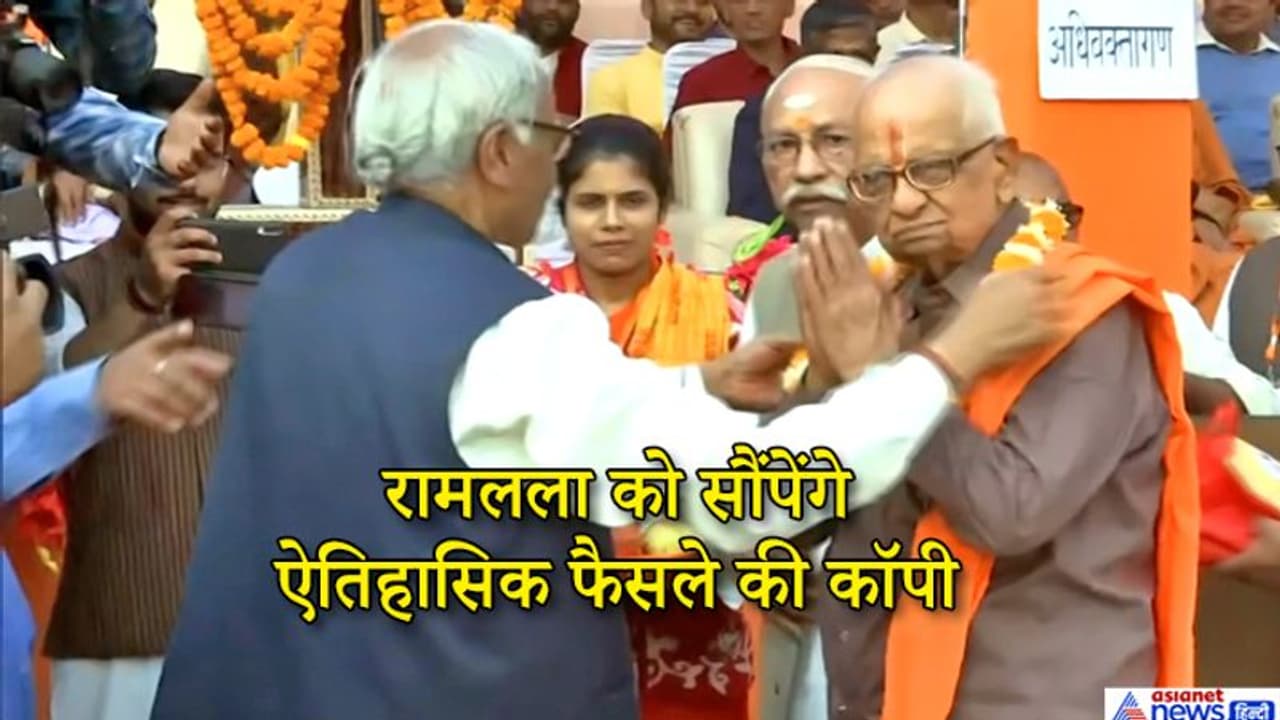 93-year-old lawyer Parasaran, who arrived in Ayodhya for the first time ...