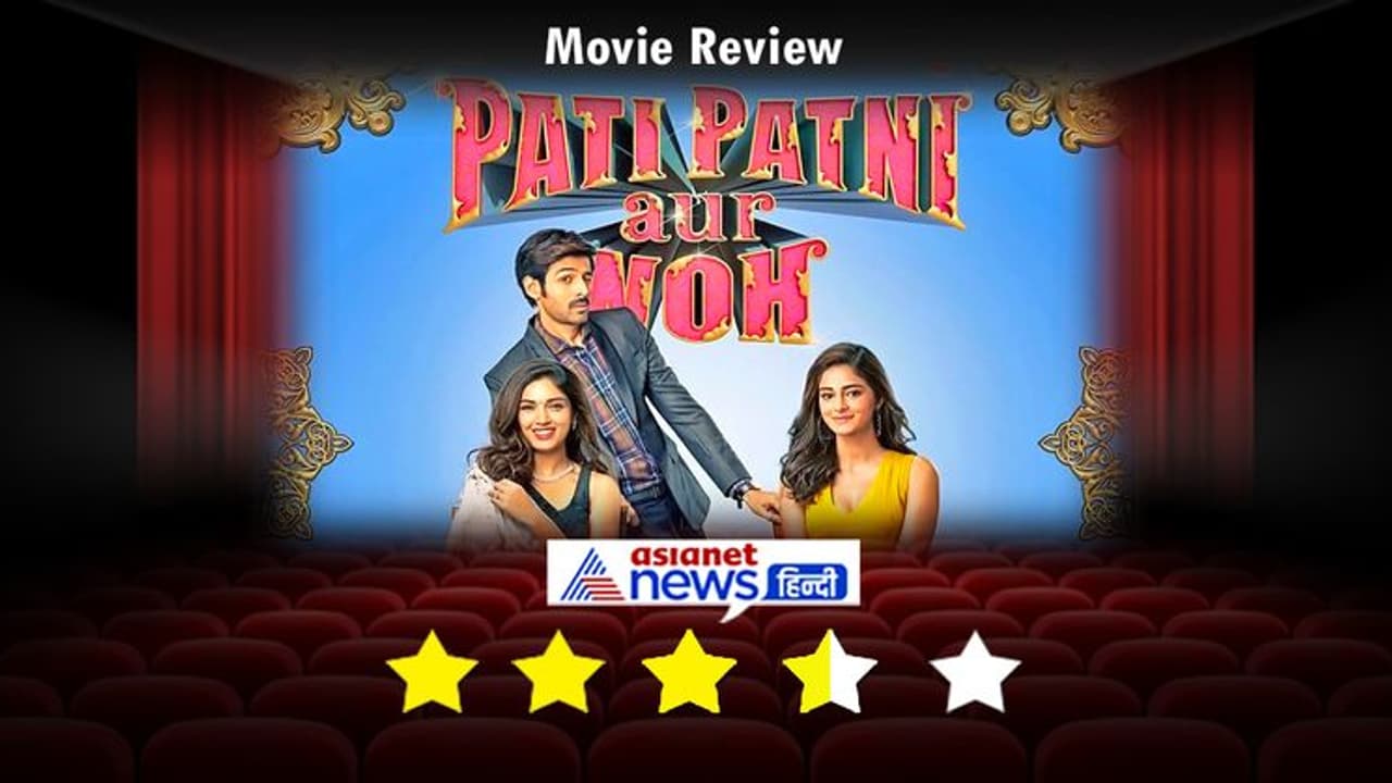 Pati patni aur woh Movie Review Kartik Aaryan Bhumi Pednekar And Ananya Pandey KPY | Pati Patni ...