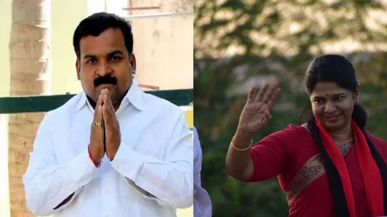 காங்கிரஸ் தயவில் ராஜ்யசபா எம்.பி. ஆனாரா கனிமொழி? மாணிக்கம் தாக்கூர் ...