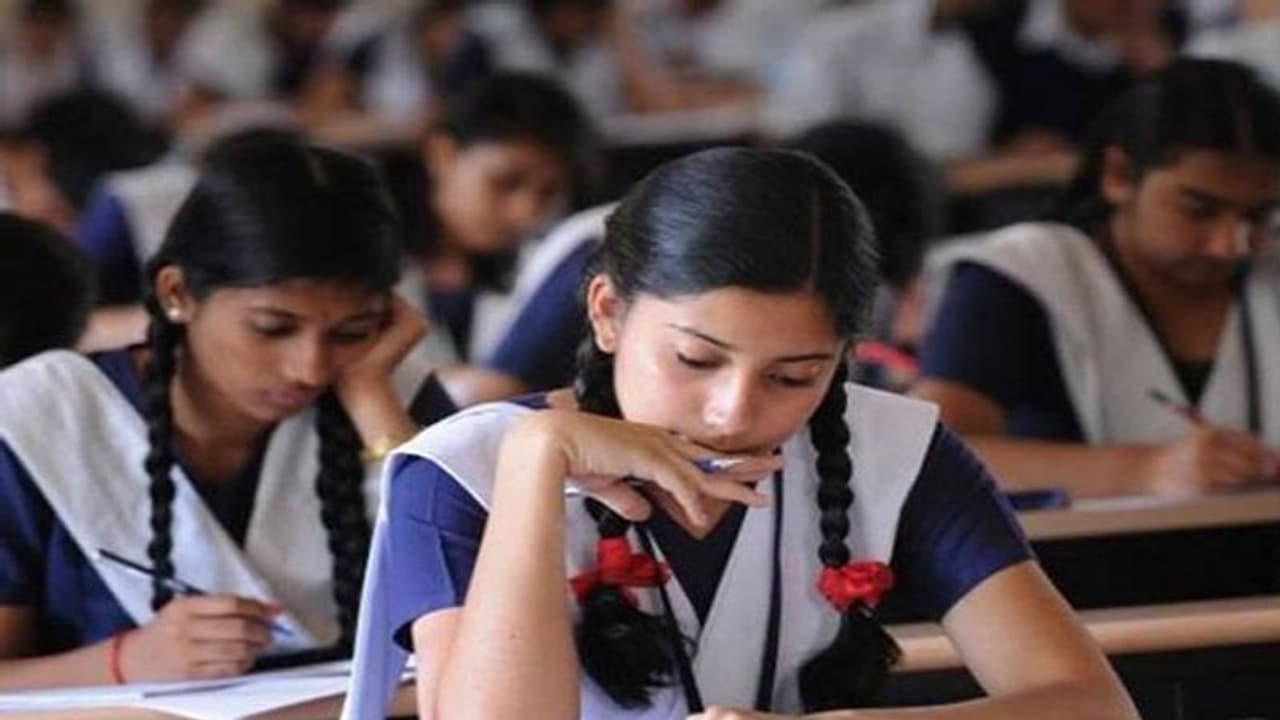 NMMSS 2022: How to apply for National Means-cum-Merit Scholarship Scheme, eligibility, exam ...
