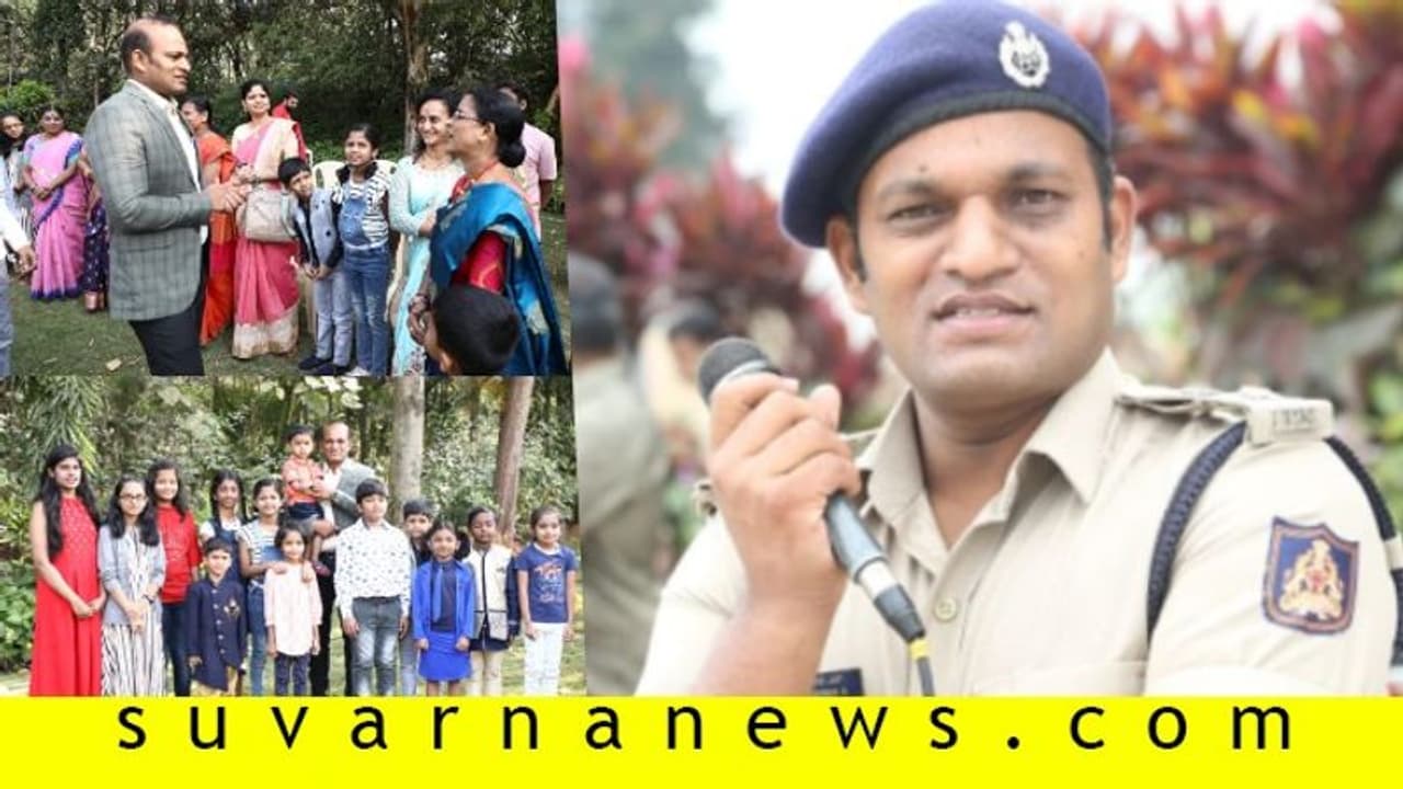Photos| ಮೈಂಡ್ ರಿಲಾಕ್ಸೇಷನ್, ಡಿಸಿಪಿಯ ಹೊಸ ಪ್ಲಾನ್ ಪೊಲೀಸ್ ಸಿಬ್ಬಂದಿ ಪುಲ್ ಖುಷ್ ...