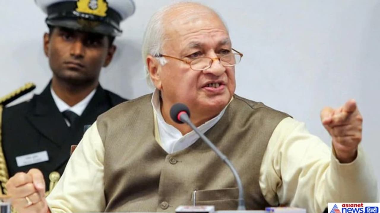 Kerala Governor to inaugurate Karunyam project in Idukki amid CPM-LDF ...