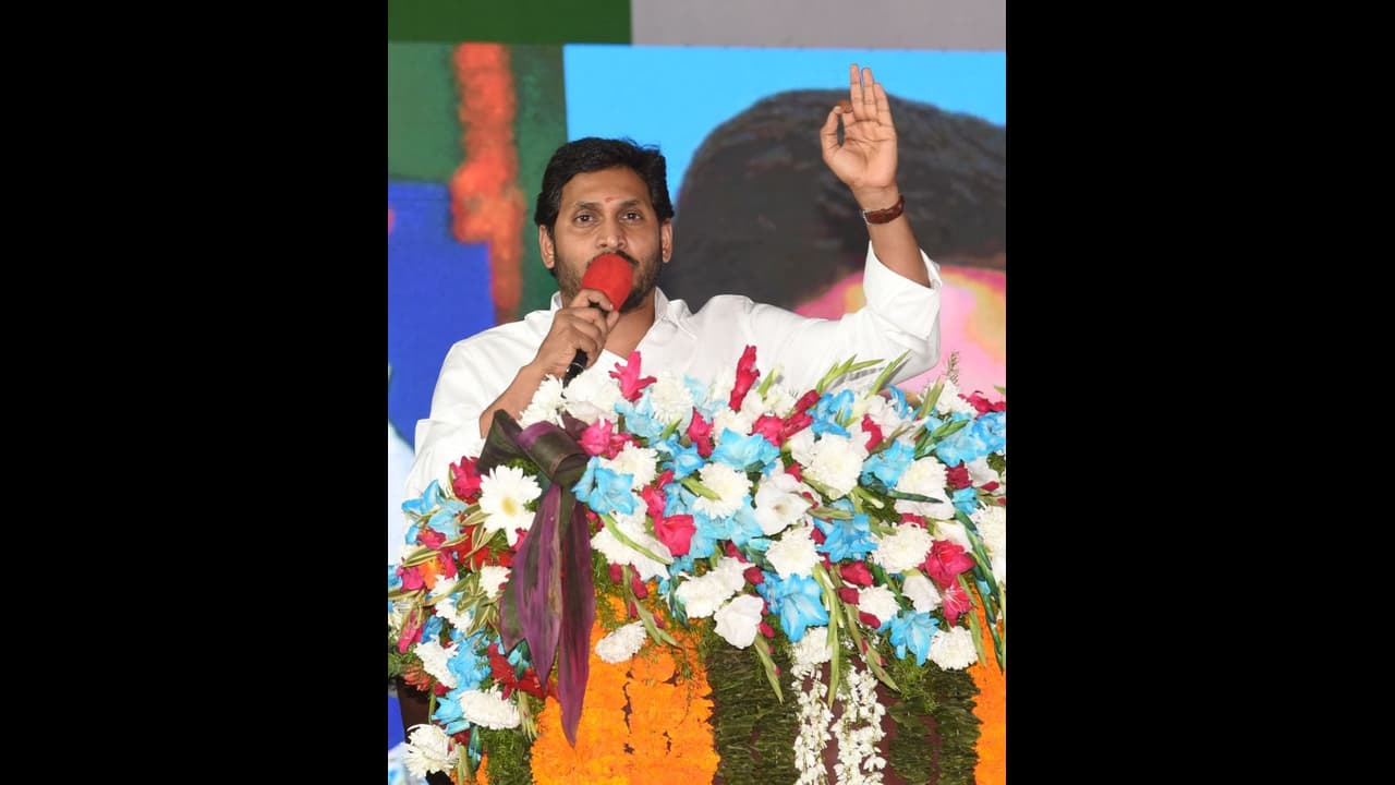 जगन की चेतावनी निकाय चुनाव हारे तो जाएगी मंत्री की कुर्सी | Jagan's ...