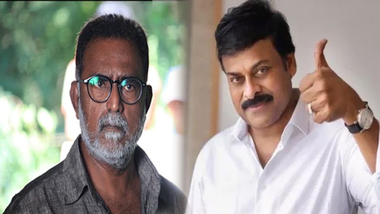 'మా' కొత్త అధ్యక్షుడిగా బెనర్జీ.. సడెన్ డెసిషన్.. మీటింగ్ లో చిరు ...