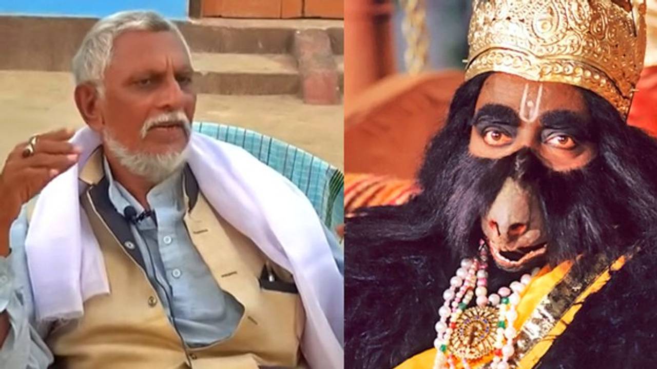 रियल लाइफ में 6 भाई बहन हैं रामायण के जामवंत, लॉकडाउन में फंसे यूपी के ...