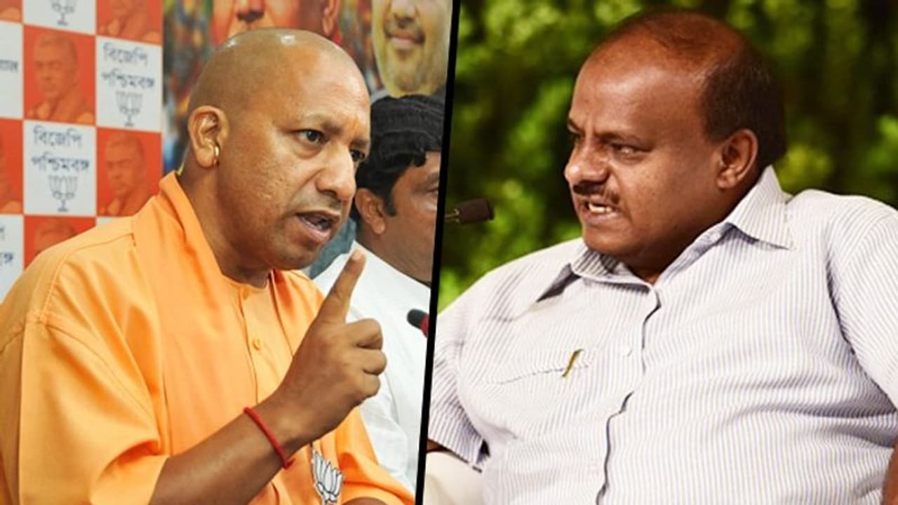 Coronavirus pandemic: While Kumaraswamy got his son married, Yogi ...