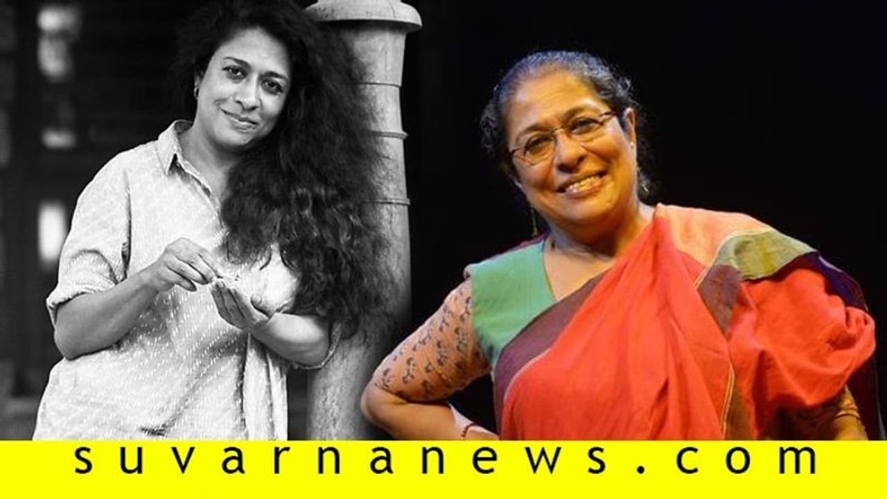 ಬೆಳಕಿಲ್ಲದ ದಾರಿಯಲ್ಲಿ ಬೆಳಕು ಹೆಕ್ಕಿದ ಅರುಂಧತಿ ನಾಗ್‌! | G N Mohan shares ...