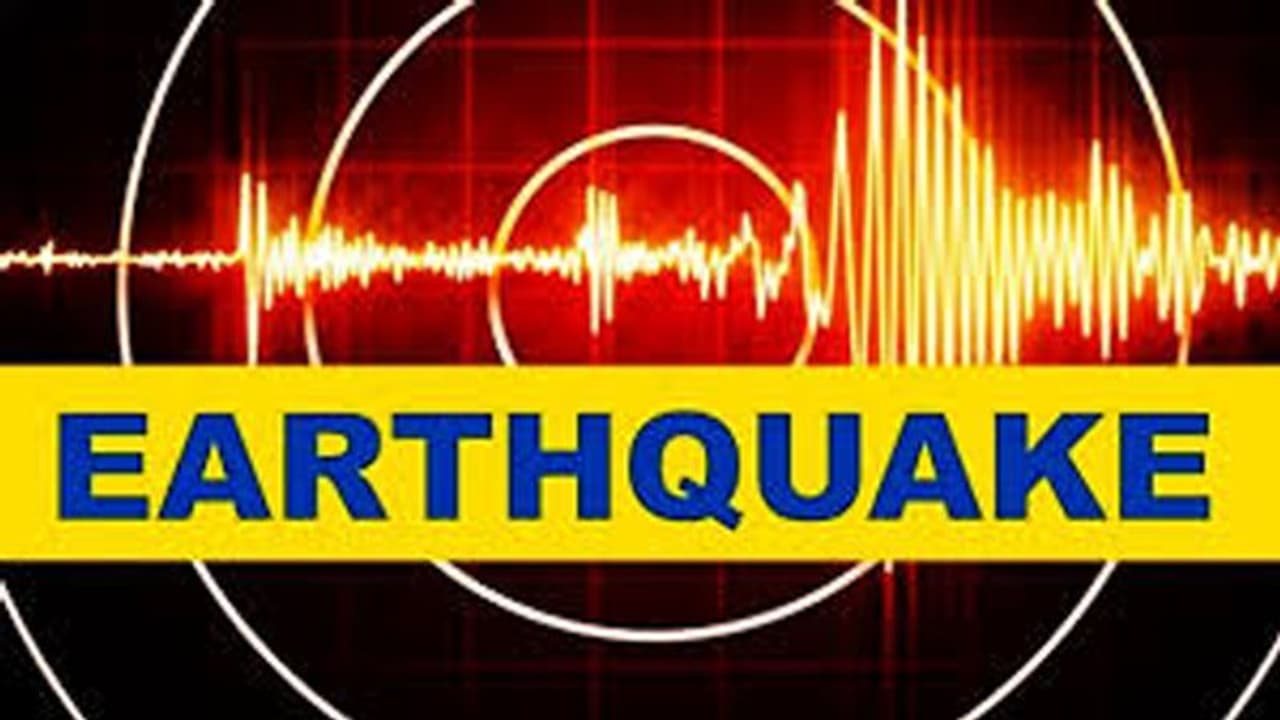 Earthquake of 4.5 magnitude jolts Jammu and Kashmir | Asianet Newsable