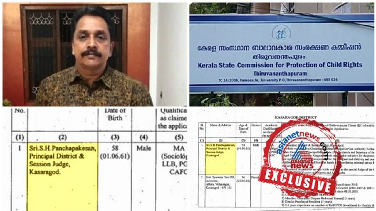 ബാലാവകാശകമ്മീഷൻ നിയമനം വിവാദത്തിൽ, ജഡ്ജിമാരെ അടക്കം തഴഞ്ഞ് ...