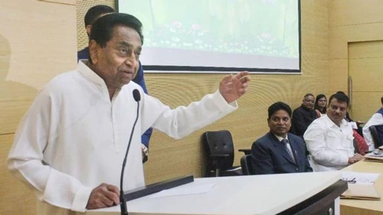 Madhya Pradesh Election 2023: Congress' manifesto promises Rs 25 lakh ...