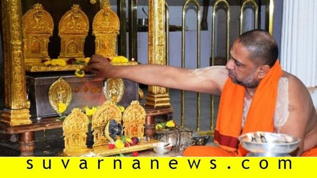 ರಾಯರ ದರ್ಶನಕ್ಕೆ ನೀಡಿದ ಅವಕಾಶ ರದ್ದು, ಮತ್ತೊಂದು ಡೇಟ್ ಫೀಕ್ಸ್ | Devotees are ...