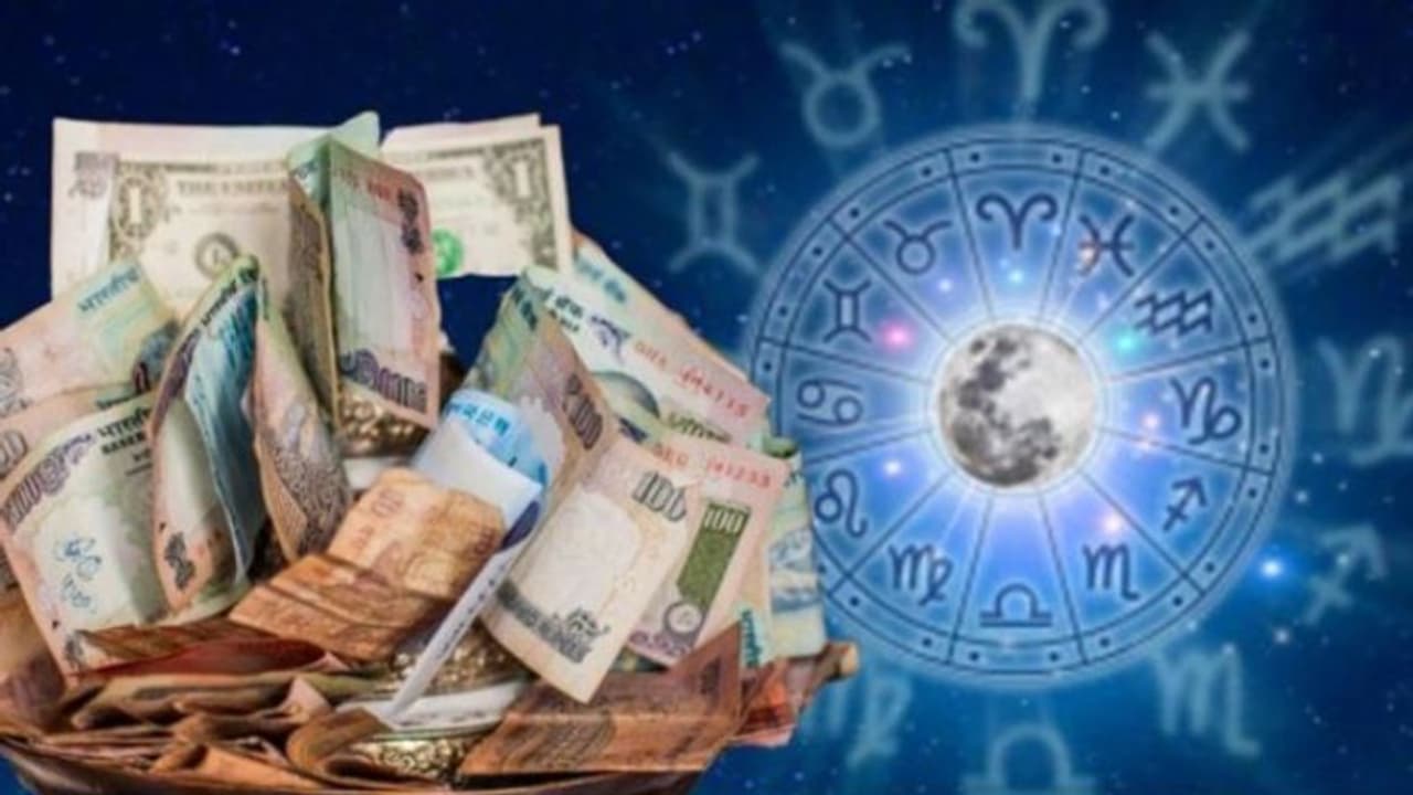 Money Horoscope: শনিবারে কেমন থাকবে আপনার আজকের আয় ব্যয়, দেখে নিন ...
