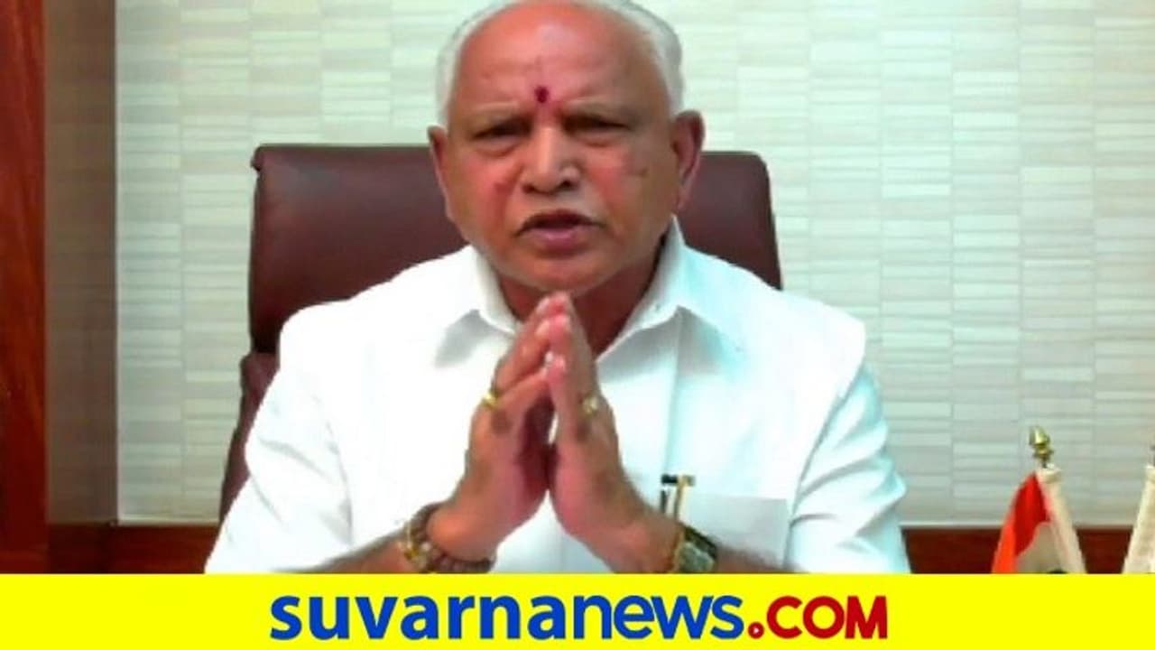 'ಸಿಎಂ ಸ್ಥಾನದಿಂದ ಬಿಎಸ್‌ವೈ ತೆಗೆಯಬಹುದು : ಬದಲಾವಣೆ ಖಚಿತ' | Congress Leader ...