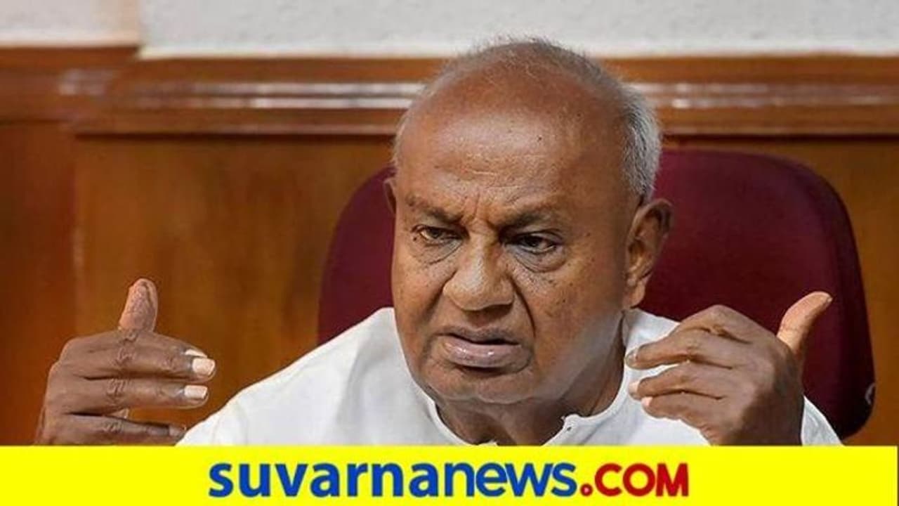 ಜೆಡಿಎಸ್‌ ತೊರೆಯದಂತೆ ಶಾಸಕ ಪುಟ್ಟರಾಜುಗೆ ಗೌಡರ ಮನವೊಲಿಕೆ | HD Devegowda ...