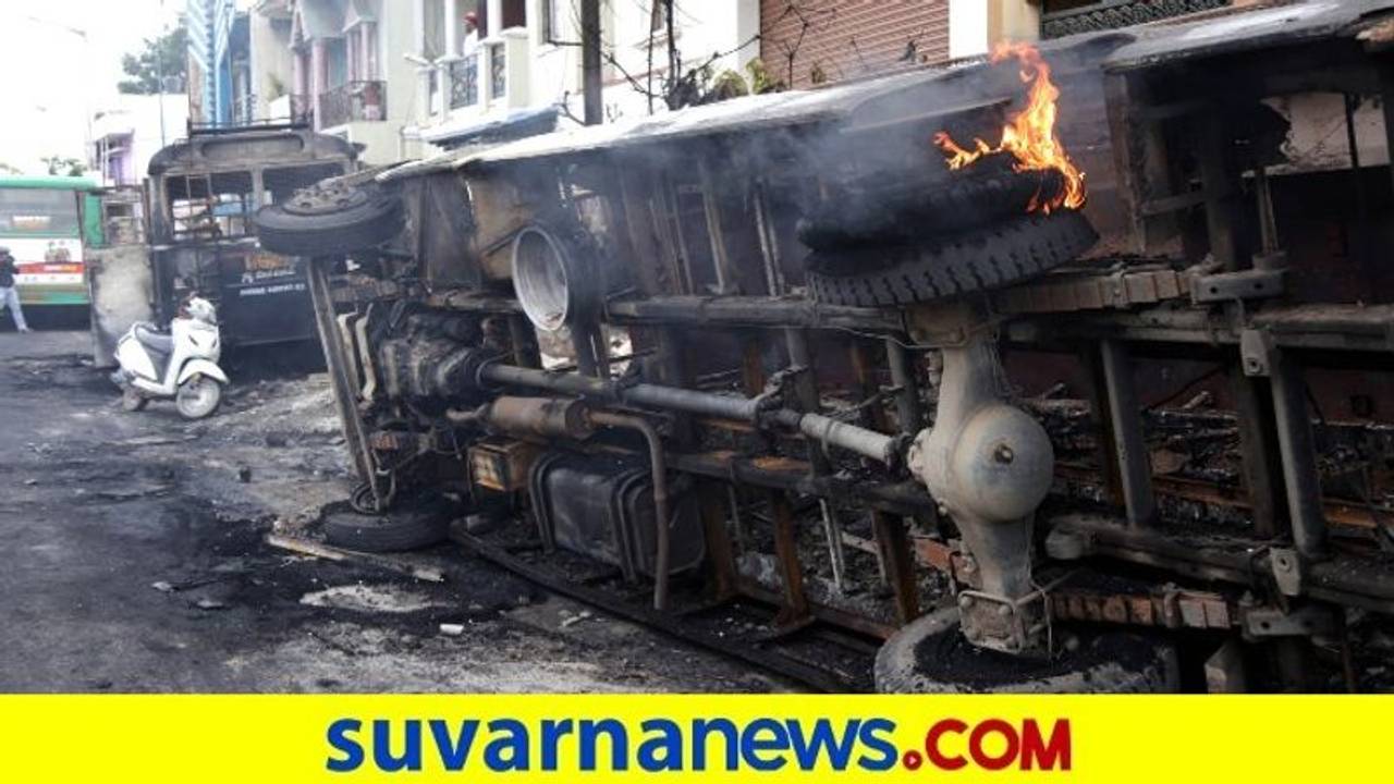 Bengaluru KG Halli & DJ Halli Riots | ತಪ್ಪೊಪ್ಪಿಕೊಂಡ ಮೂವರಿಗೆ ಎನ್ಐಎ ...