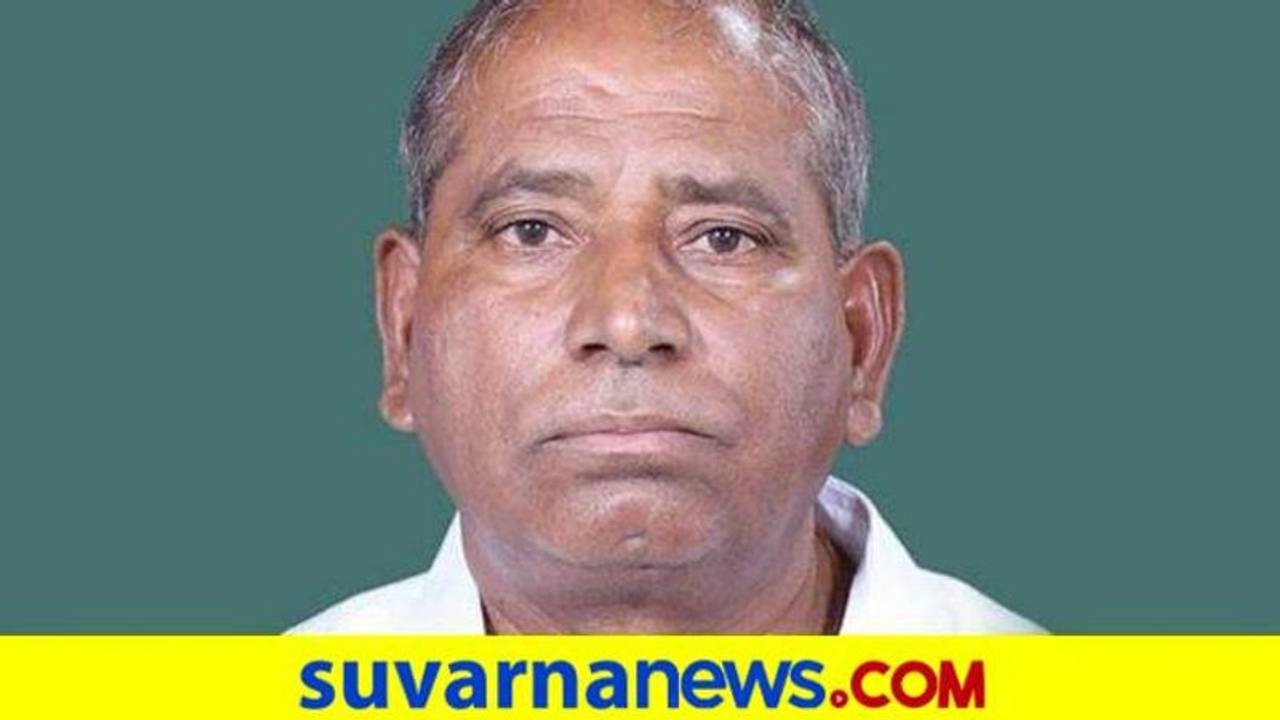 ಕೊಪ್ಪಳ ಸಂಸದ ಕರಡಿ ಸಂಗಣ್ಣರನ್ನು ಹುಡುಕಿ ಕೊಡಲು ಠಾಣೆಗೆ ದೂರು..! | complaint to ...