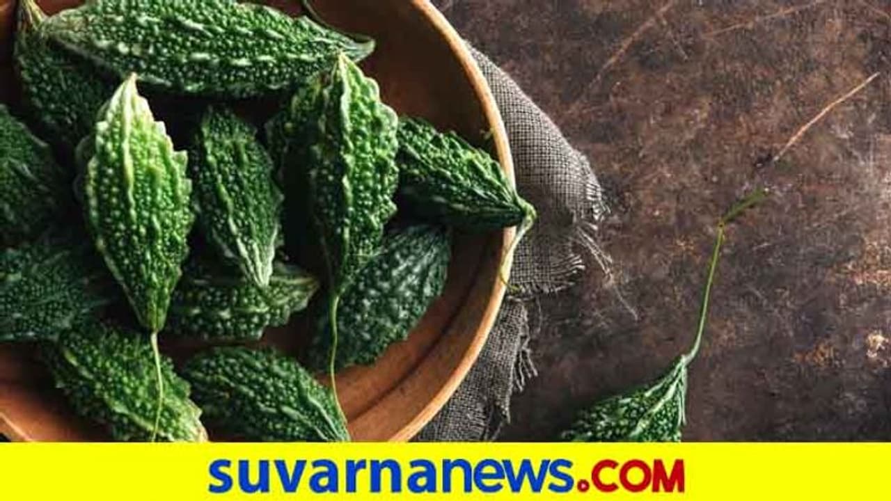 ಕರುಳ ಕ್ಲೀನ್ ಮಾಡೋ ಮನೆ ಮದ್ದು ಹಾಗಲಕಾಯಿ! | Magical health benefits of ...