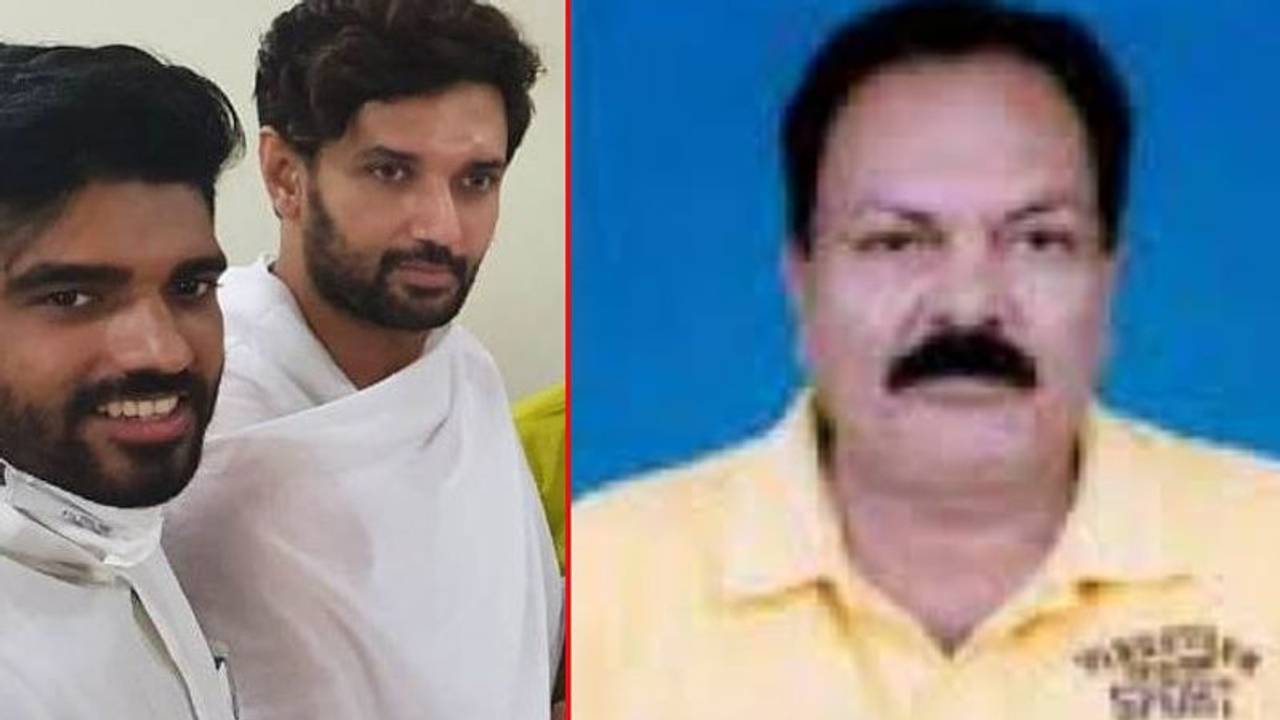 कौन हैं चिराग पासवान के जीजा मृणाल? LJP ने विधानसभा चुनाव में बनाया ...