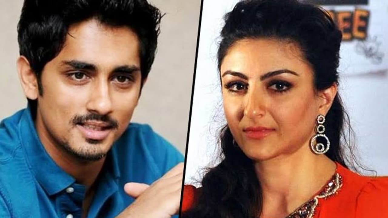 Why did Soha Ali Khan, Siddharth break up? reason revealed | Asianet ...